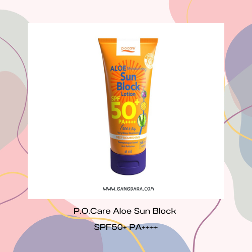 รีวิว 10 ครีมกันแดดทาตัว 7-11 ยี่ห้อไหนดี ? ปกป้องผิวจากรังสี UV ได้ ...